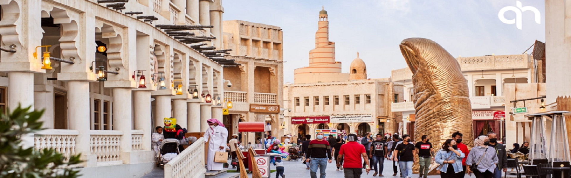 Qatar Hiring | Find a job